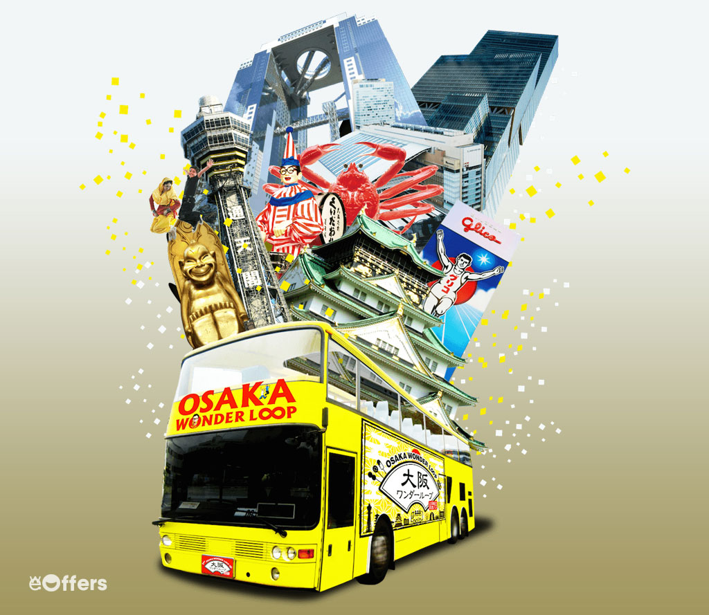 Osaka Wonder Loop Bus | we-offers.com