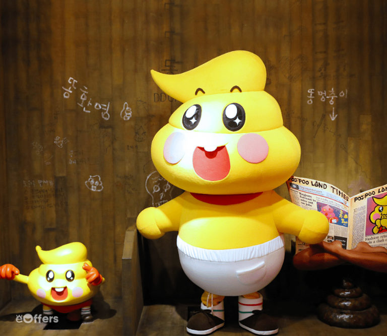 Poo Poo Land Ticket | we-offers.com