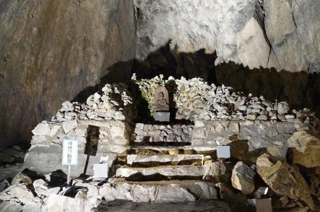 Nippara Limestone Caves | we-offers.com